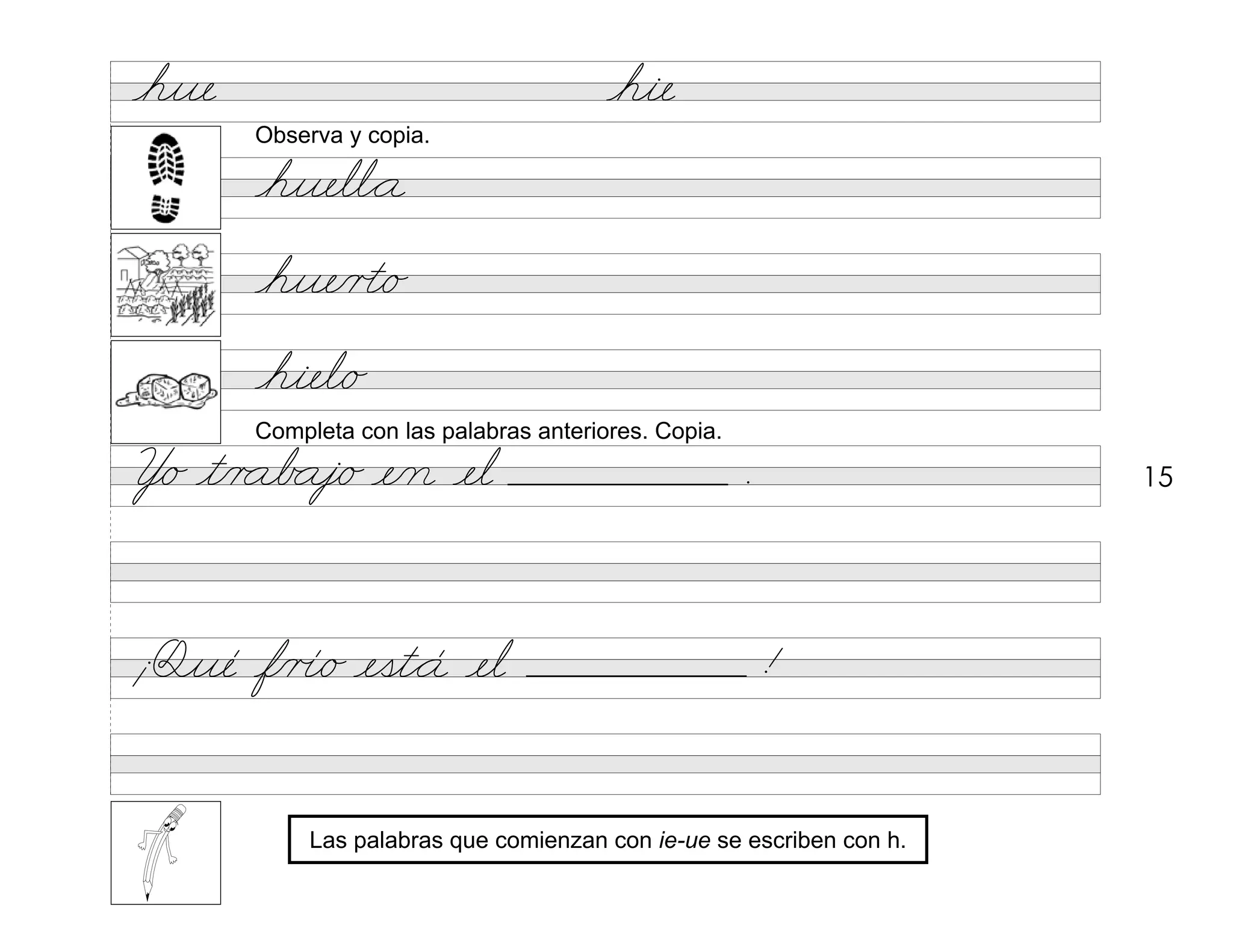 Cuaderno de-escritura | PDF