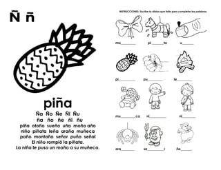 CUADERNO APRENDER A LEER(2) - Copia.pdf