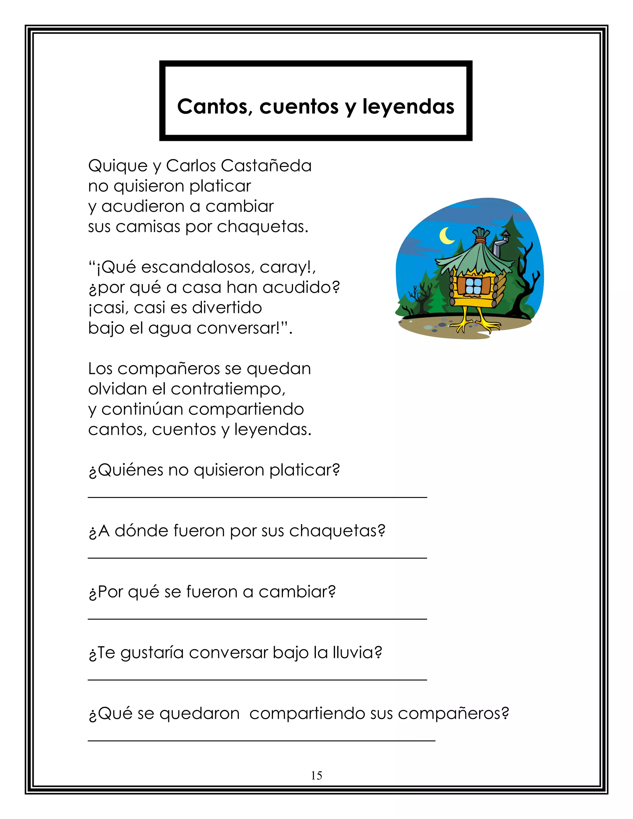 Cuaderno de comprension lectora primero | PDF