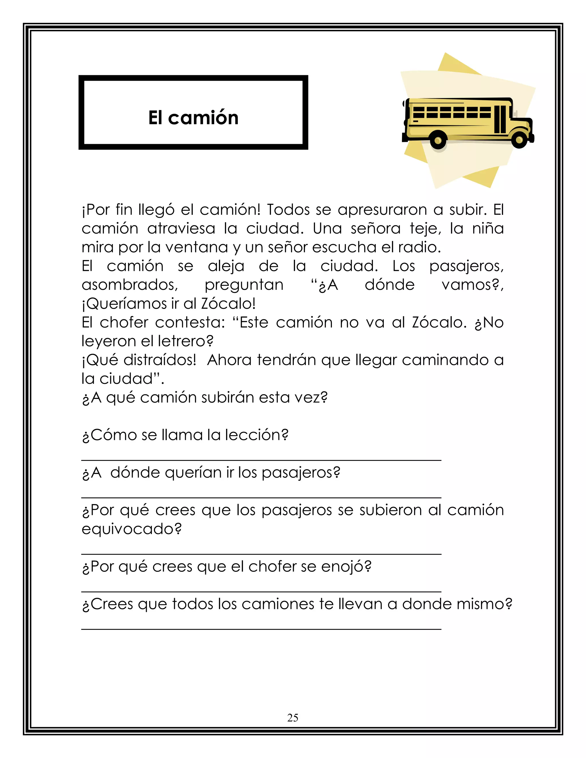 Cuaderno de comprension lectora primero | PDF