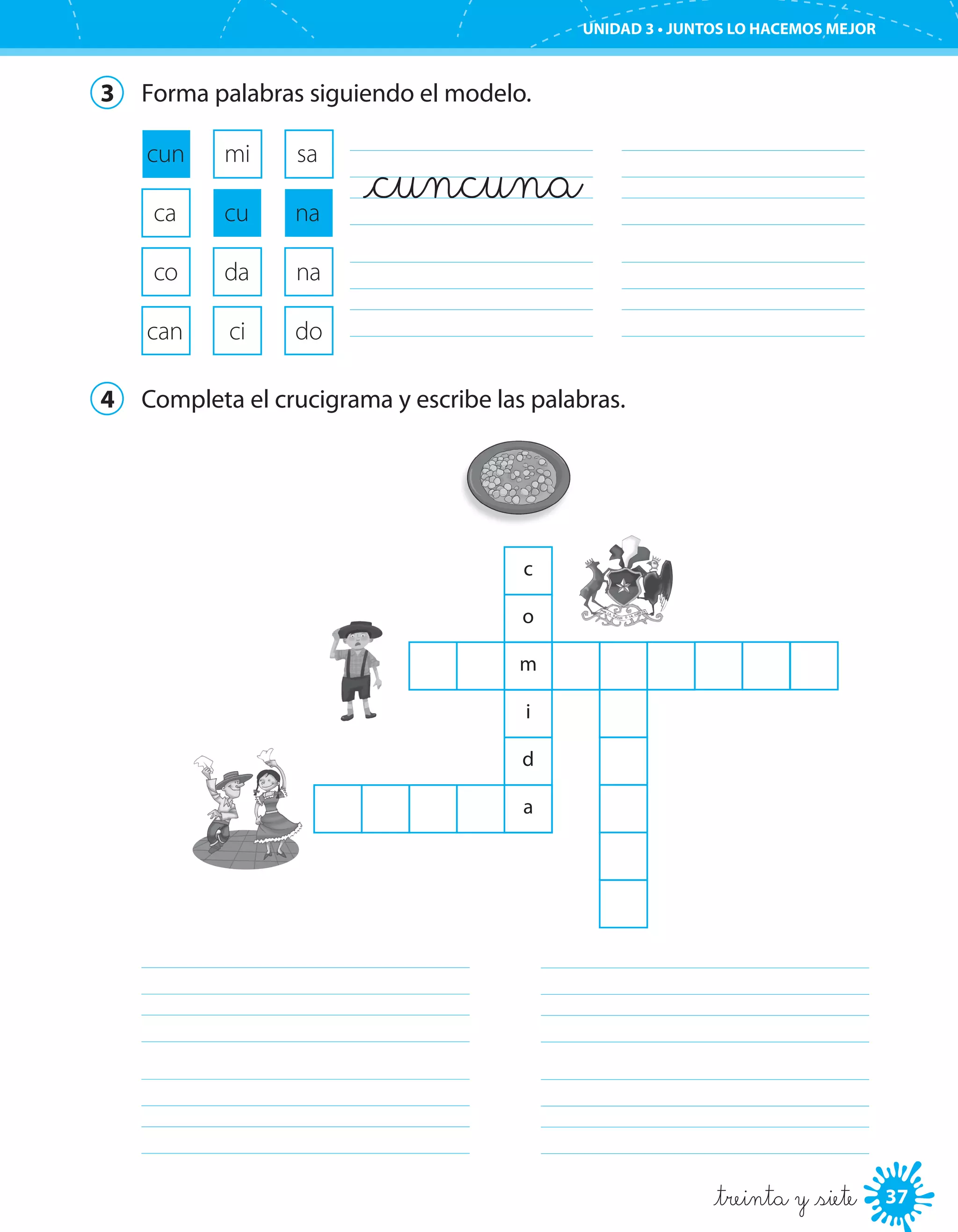 Cuaderno de escritura 1° | PDF