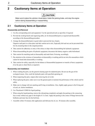 Cub cadet 7532 series service repair manual | PDF