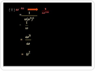 Cube root of unity | PPTX