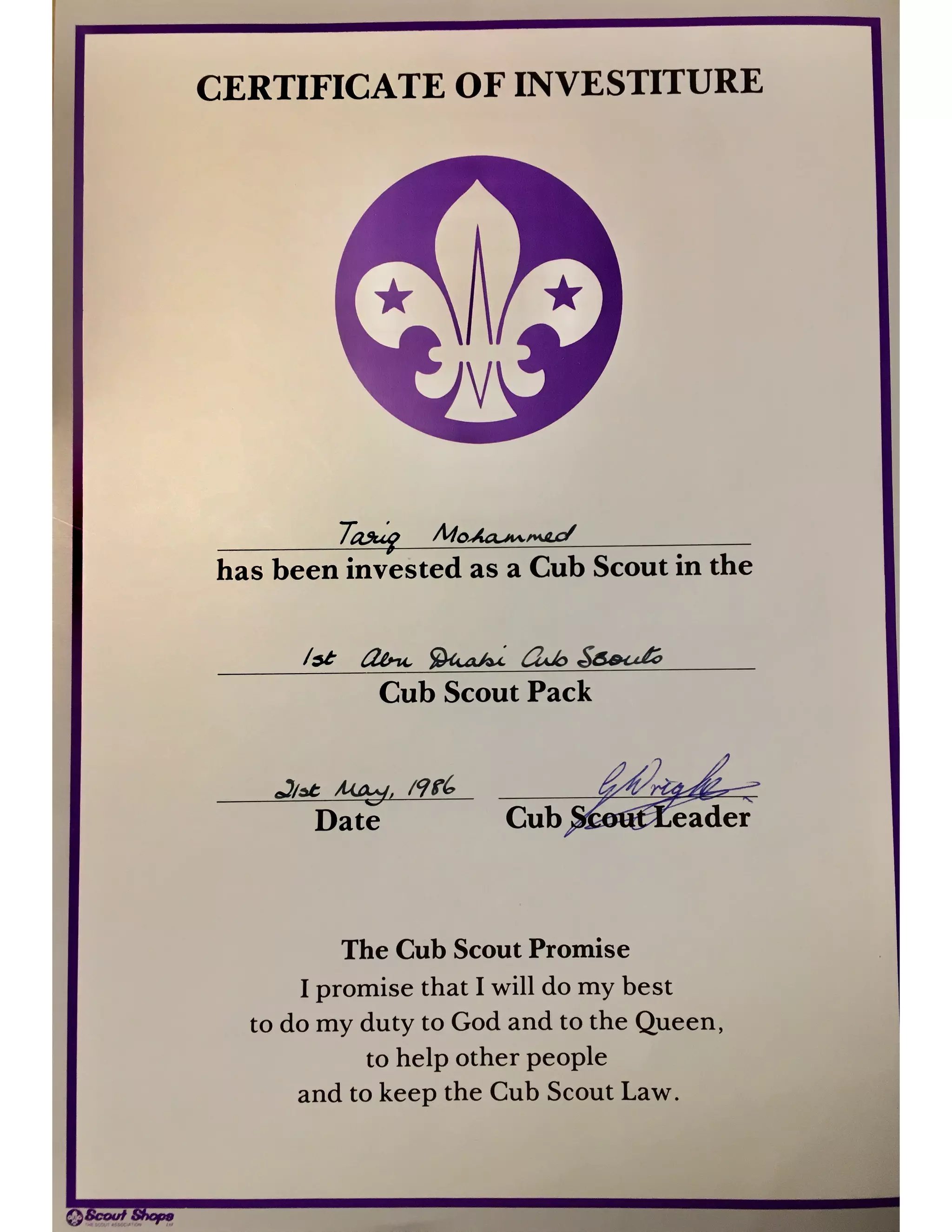 Cub Scout Certificate of Investure | PDF