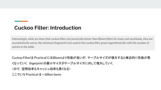 論文紹介: Cuckoo filter: practically better than bloom | PPT