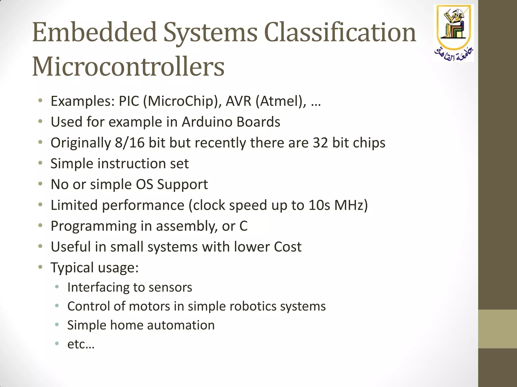 Embedded Systems: Lecture 2: Introduction to Embedded Systems | PDF