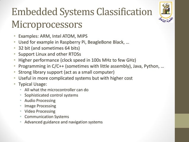 Embedded Systems: Lecture 2: Introduction to Embedded Systems | PPT