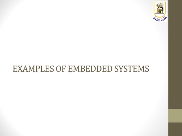 Embedded Systems: Lecture 2: Introduction to Embedded Systems | PPT