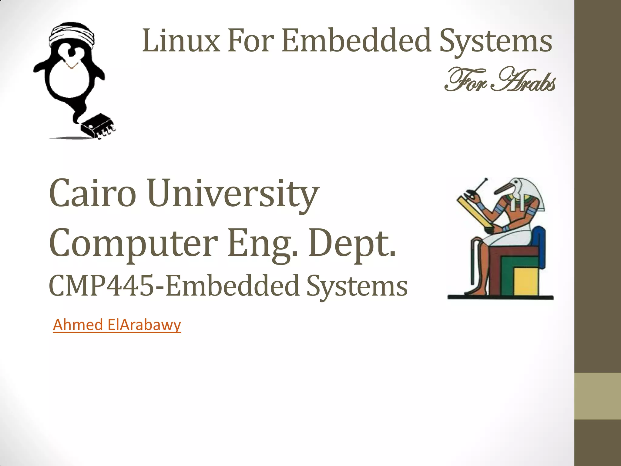 Embedded Systems: Lecture 14: Introduction to GNU Toolchain (Binary Utilities) | PDF