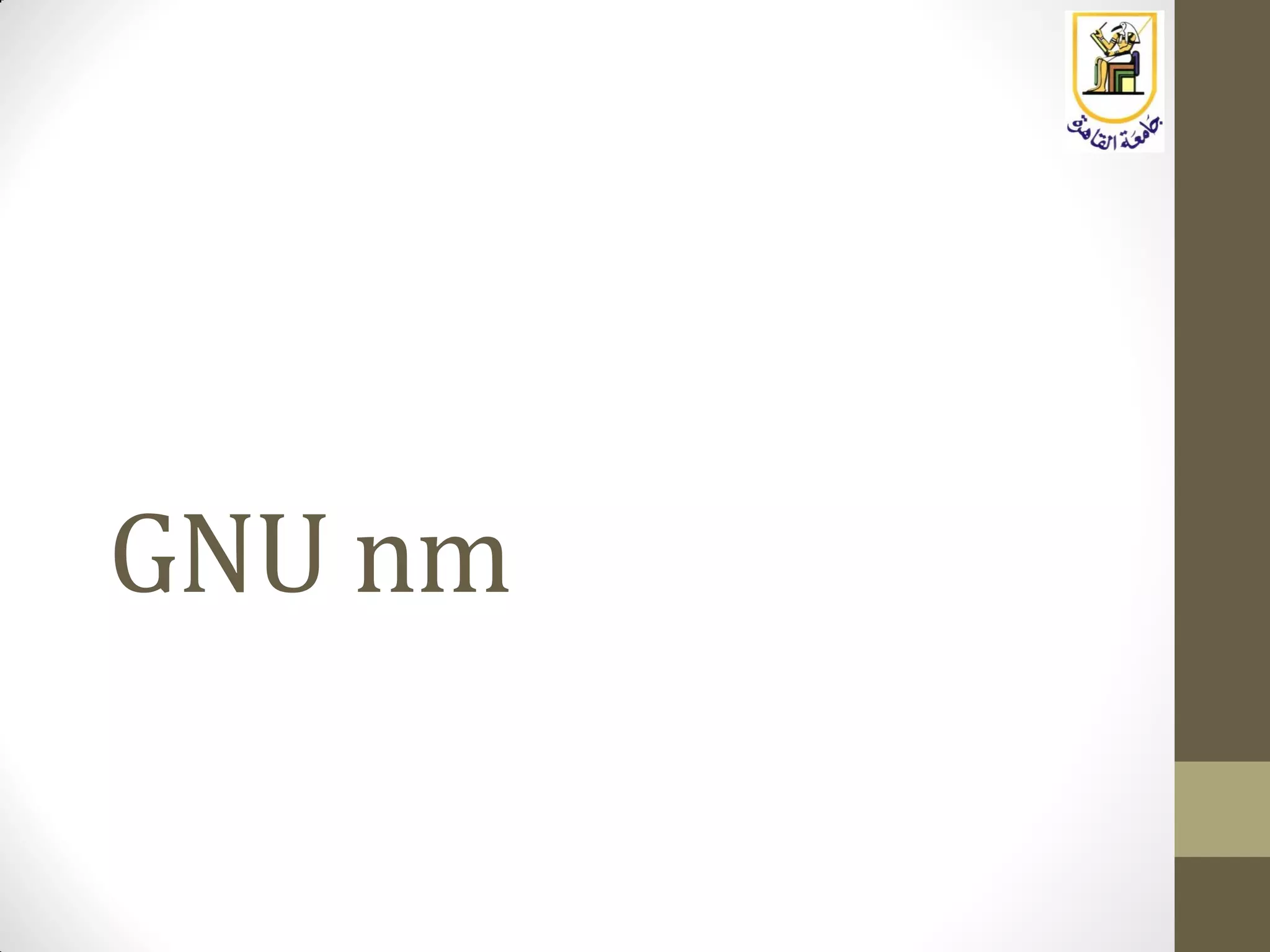 Embedded Systems: Lecture 14: Introduction to GNU Toolchain (Binary Utilities) | PPT