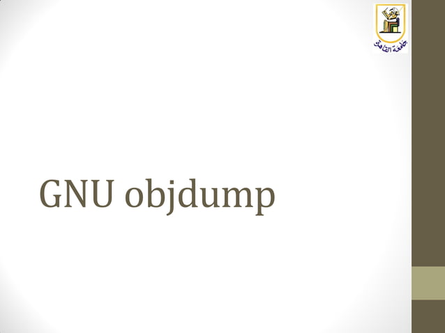 Embedded Systems: Lecture 14: Introduction to GNU Toolchain (Binary Utilities) | PDF