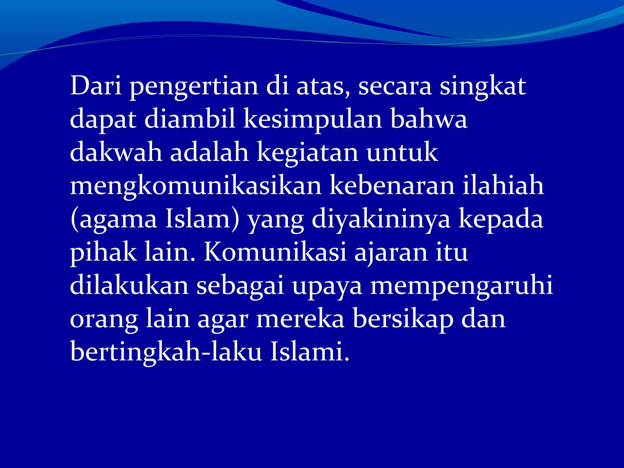 Dakwah dan komunikasi | PPT