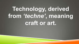 technology and curriculum | PPTX