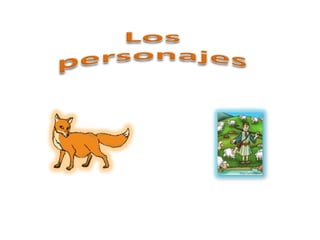 Cuento el camino perdido | PPT