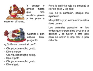Cuento la gallinita roja | PDF