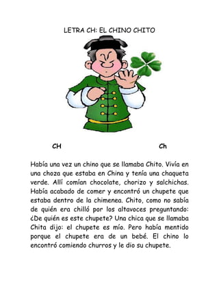 Cuentos con el abecedario 1º | PDF