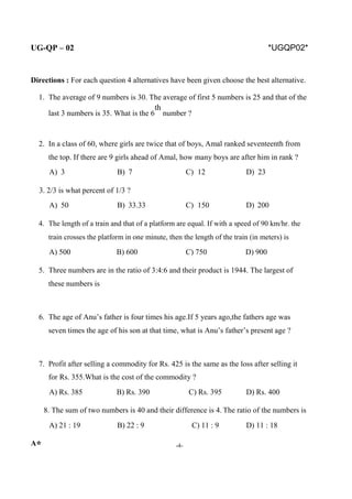 cuet-ug-previous-year-questiopaper-2.pdf