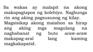 Pagbasa 2024 CUF Filipino 8 Week 1.pptx