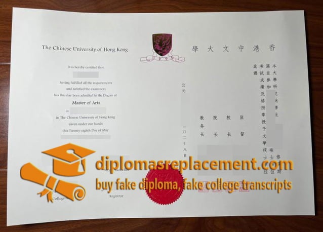 CUHK diploma, buy The Chinese University of Hong Kong degree | PPT