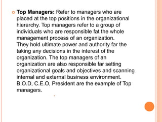 managerial skills and styles | PPT