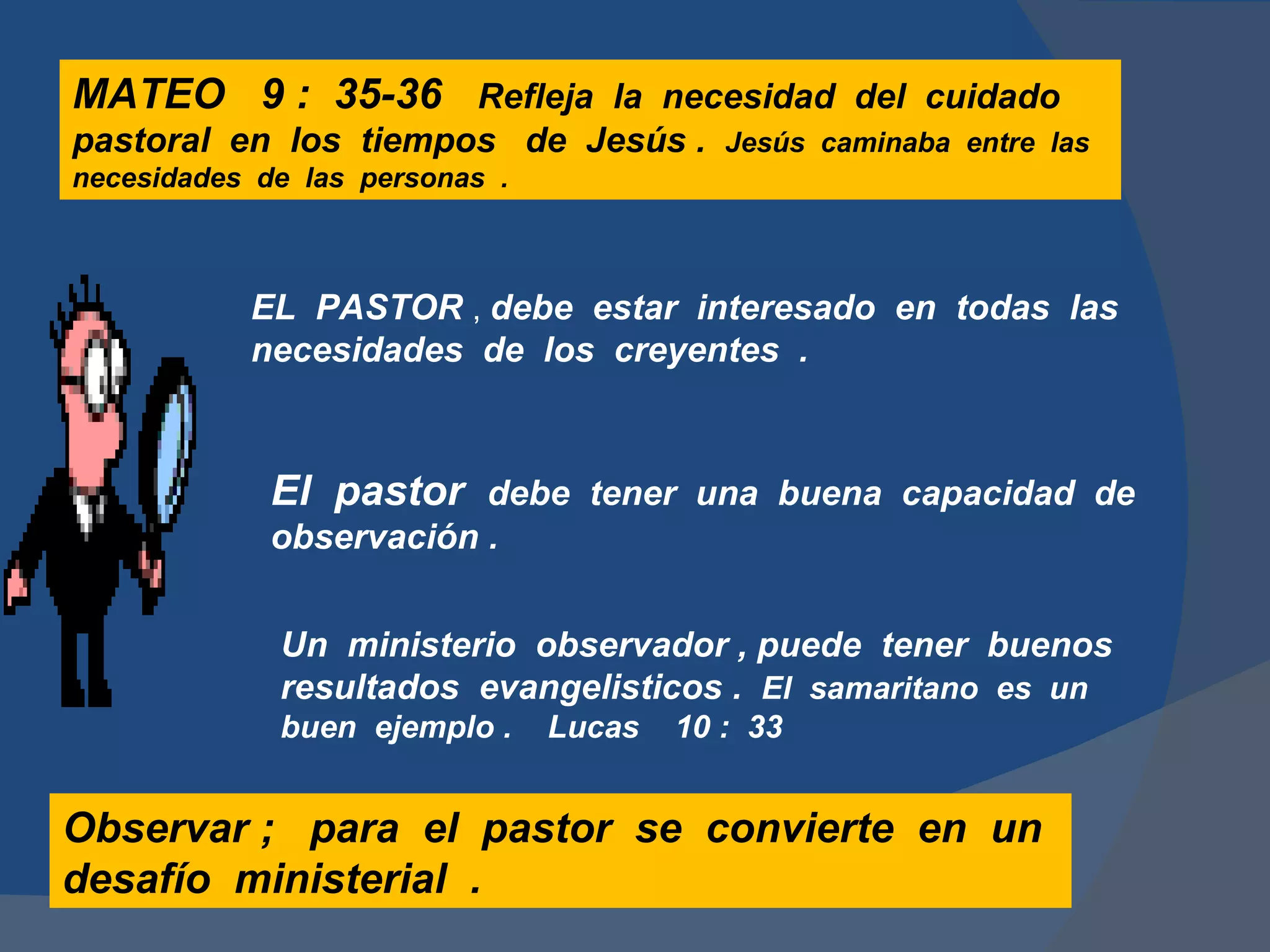 Cuidado pastoral florencia. | PPT
