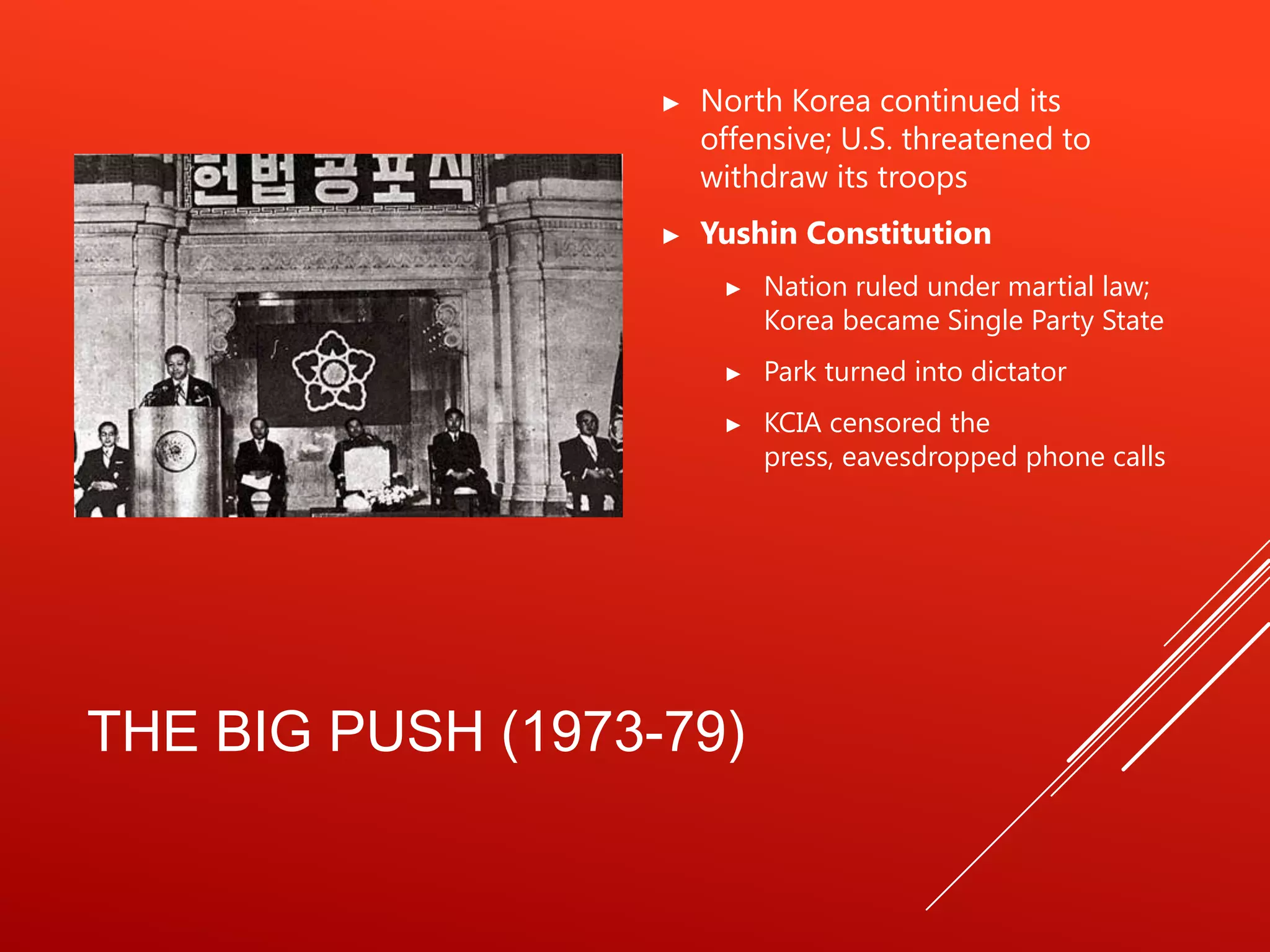 Economic Development of South Korea under Park Chung Hee (1961-79) | PPTX