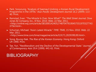 Economic Development of South Korea under Park Chung Hee (1961-79) | PPTX