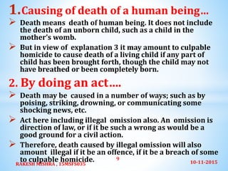 Culpable homicide & murder | PPTX