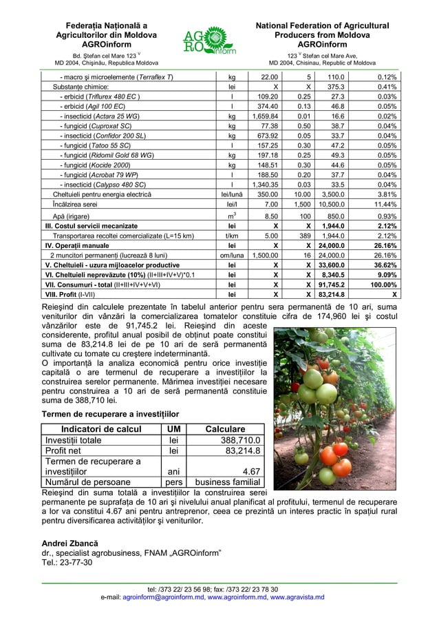 Cultivarea rosiilor in spatii protejate | PDF