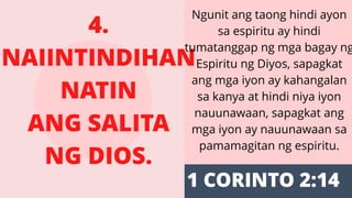 Cultivating a relationship with God. | PPTX