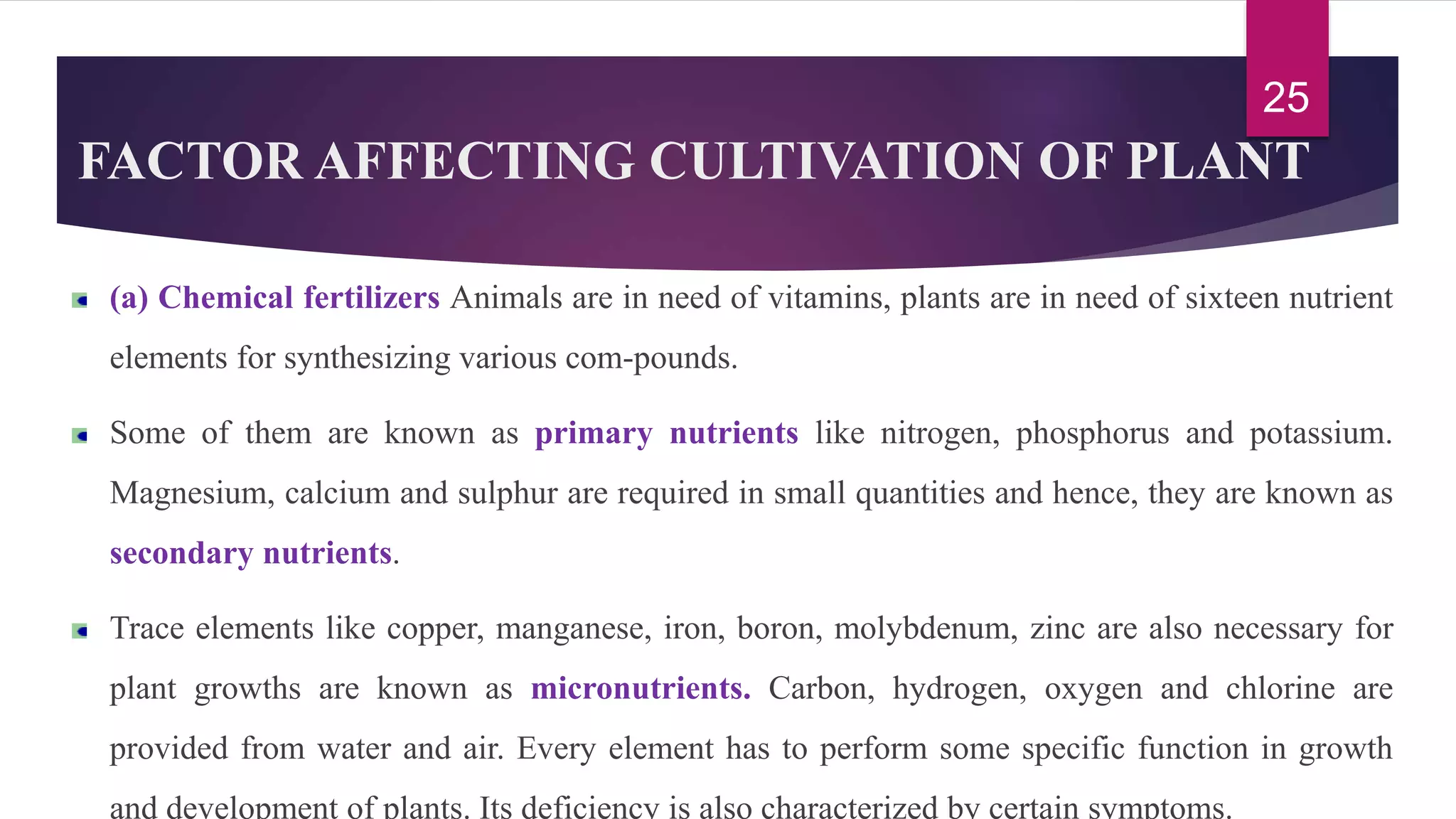 Cultivation and collection of medicinal plant | PPTX