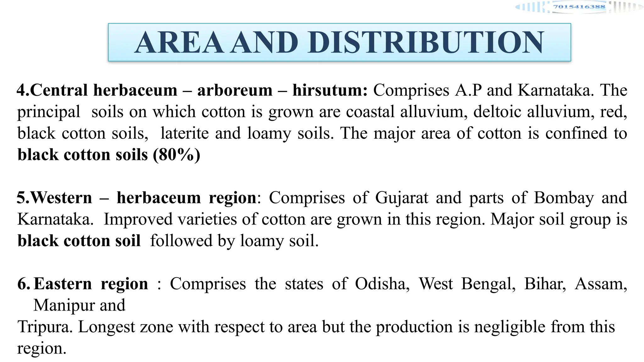 Cultivation practices of cotton crop .pptx