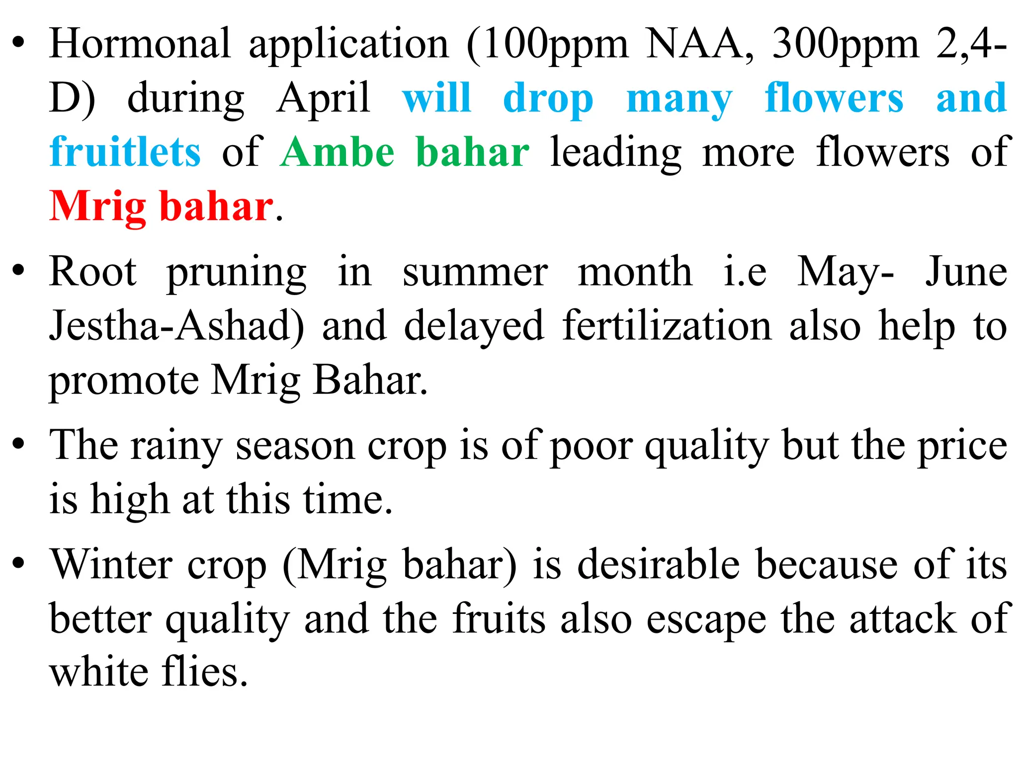 Cultivation practice of Guava in nepal.pptx