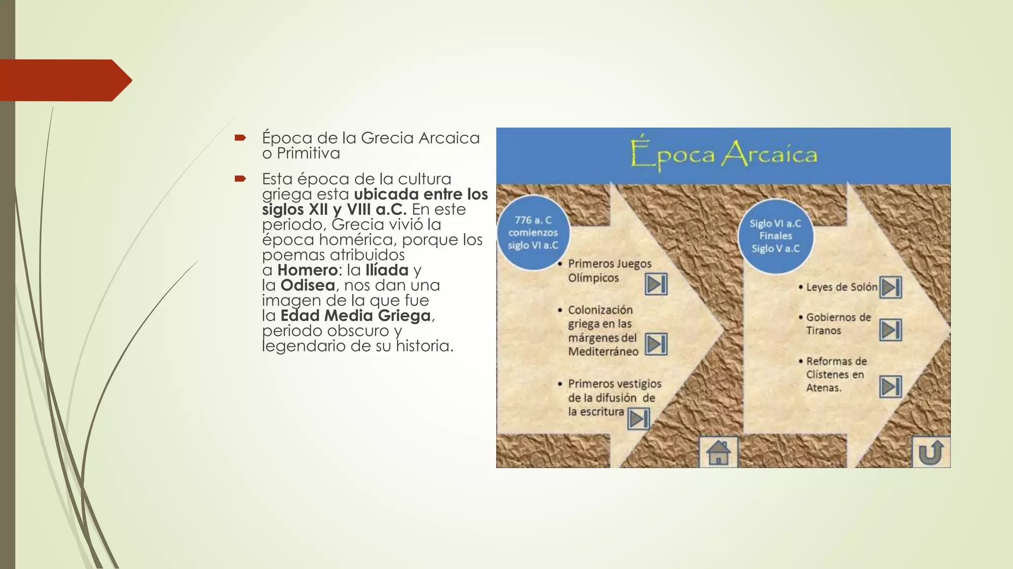 Cultura griega yuranny[1] | PPTX