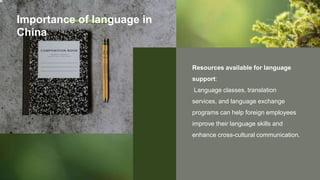 Cultural Adaptation A Guide for Foreign Employees in Chinese Companies.pptx