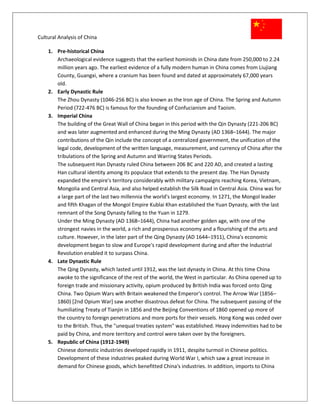 Cultural Analysis of China for Business Development | PPT
