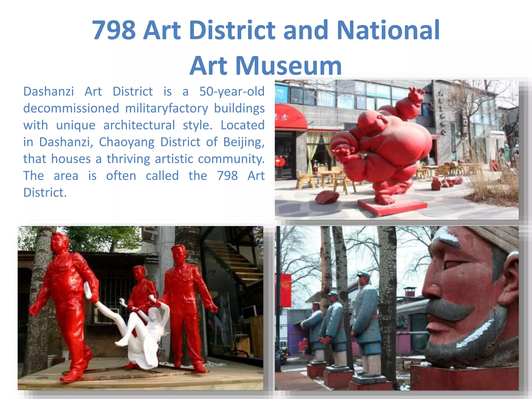 Cultural Attractions in Beijing | PPT