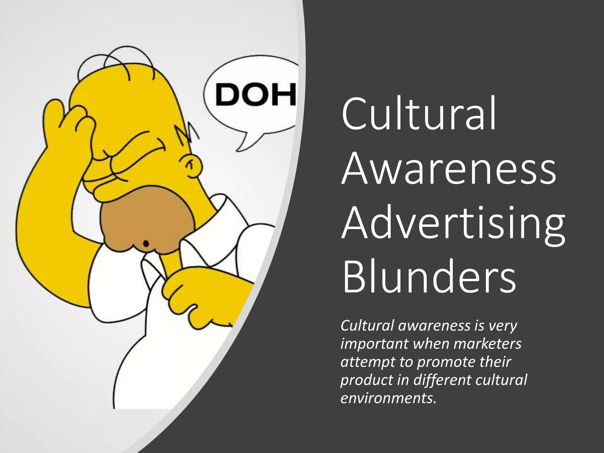 Cultural awareness advertising blunders | PPTX
