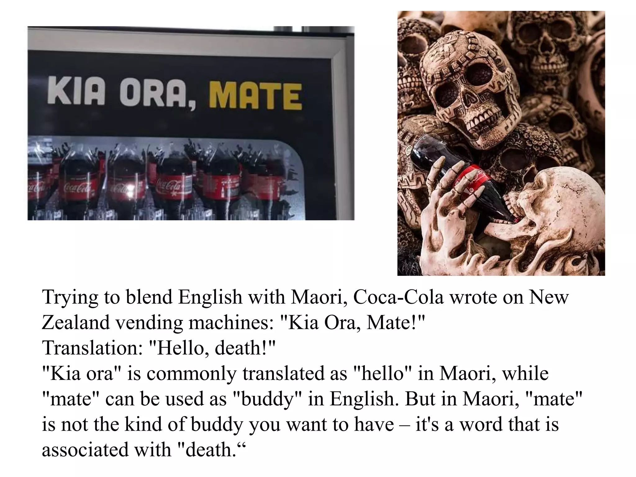 Cultural awareness advertising blunders | PPTX