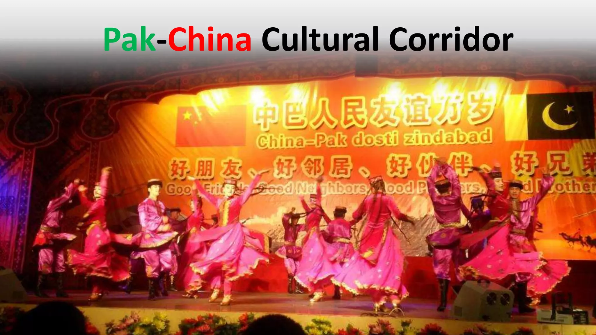 Cultural corridor | PPTX