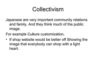 Cultural customisation of websites for japanese subsidiaries of | PPT