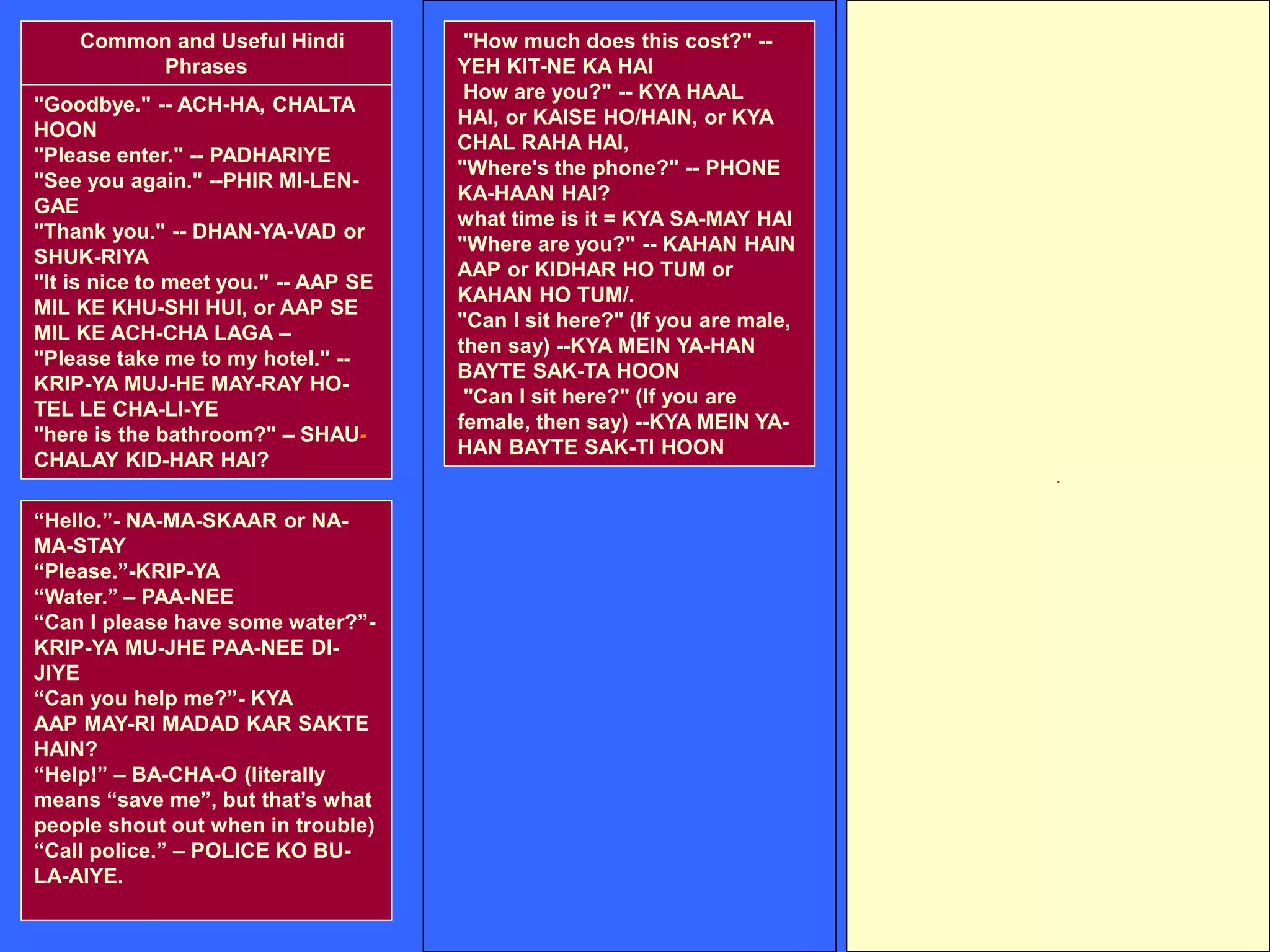 Cultural differences india travel_guide | PPT