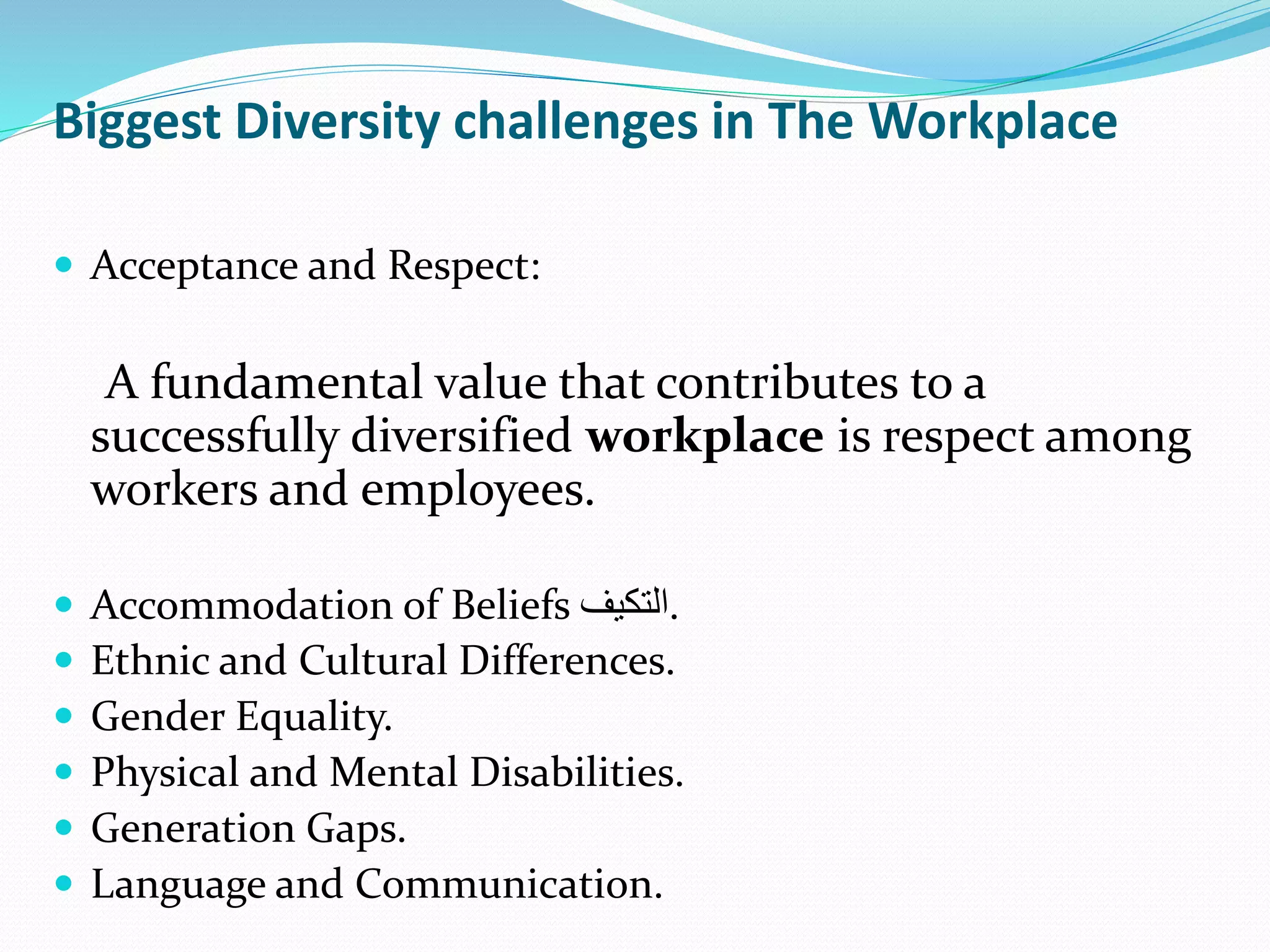 Cultural diversity in healthcare | PPTX