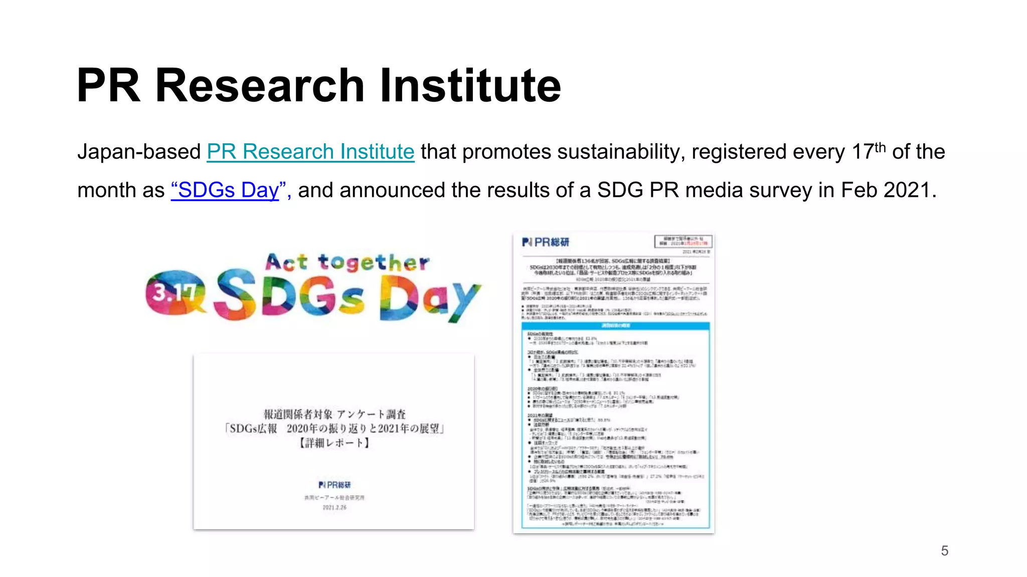 Cultural diversity, sensitivity, and inclusion | PDF