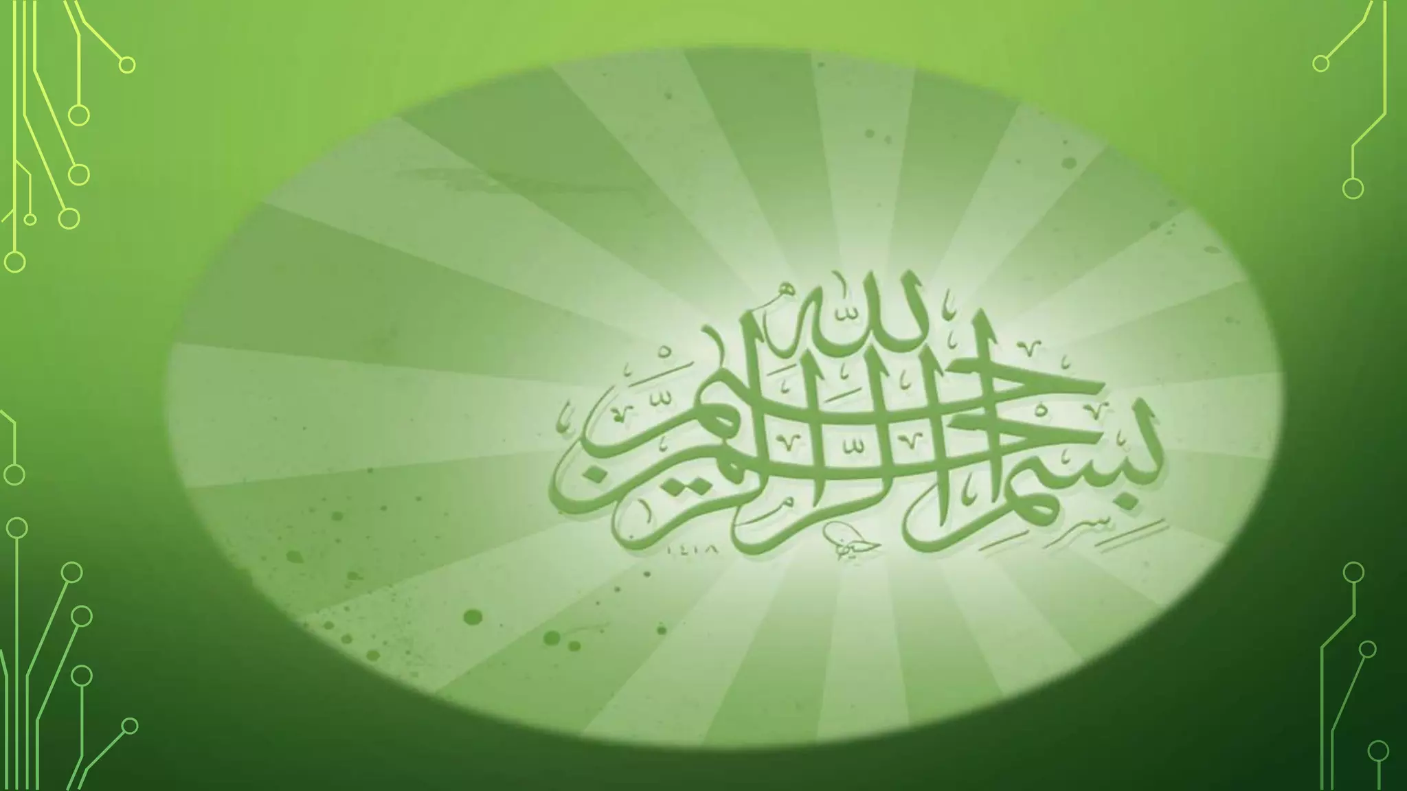 Cultural hybridization | PPTX