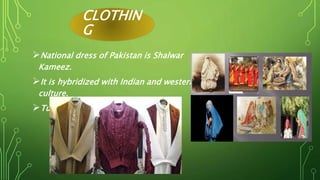 Cultural hybridization | PPTX