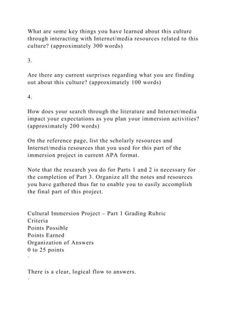 Cultural Immersion Project – Part 1 InstructionsDistant Encounter.docx ...