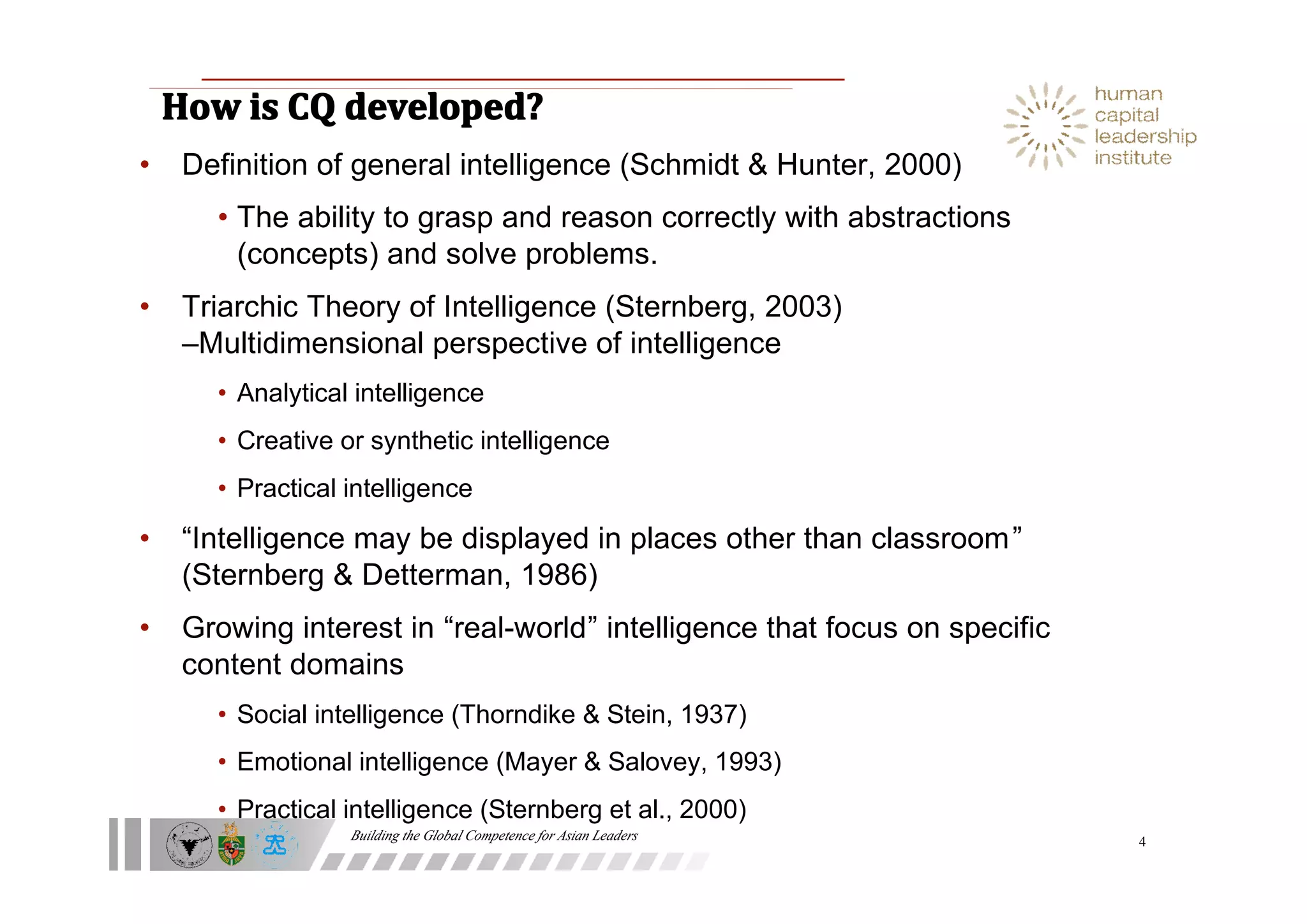 Cultural intelligence | PDF