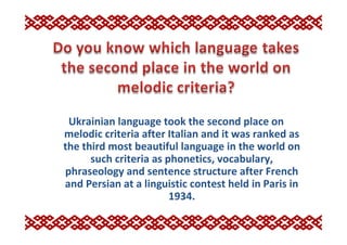 Cultural presentation_Ukraine | PPT