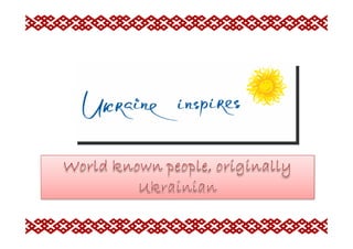 Cultural presentation_Ukraine | PPT